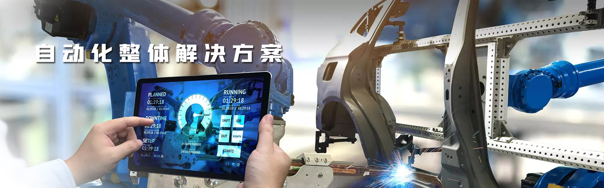 智微服务器主板P15SWA-BMC_深圳市秋池智能有限公司