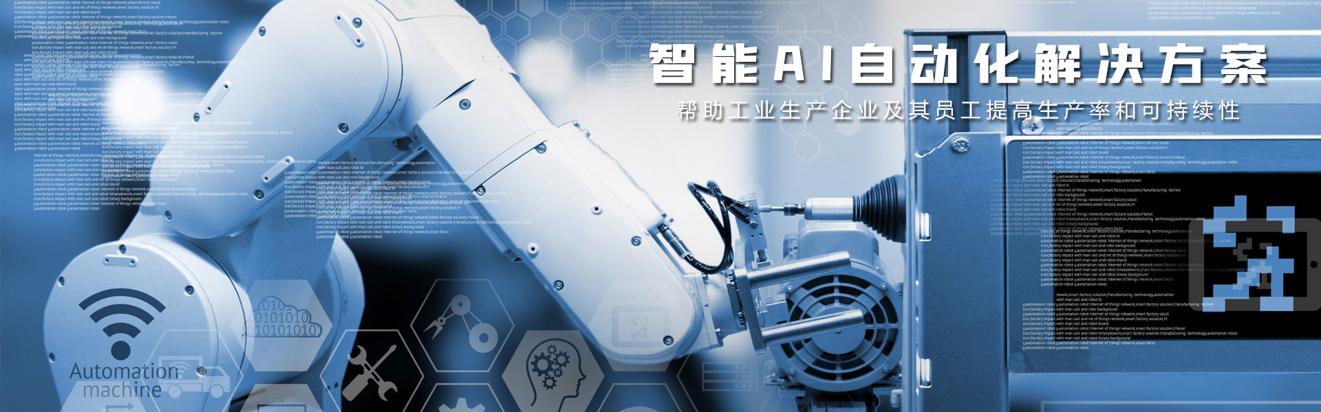 智微服务器主板P15SWA-BMC_深圳市秋池智能有限公司